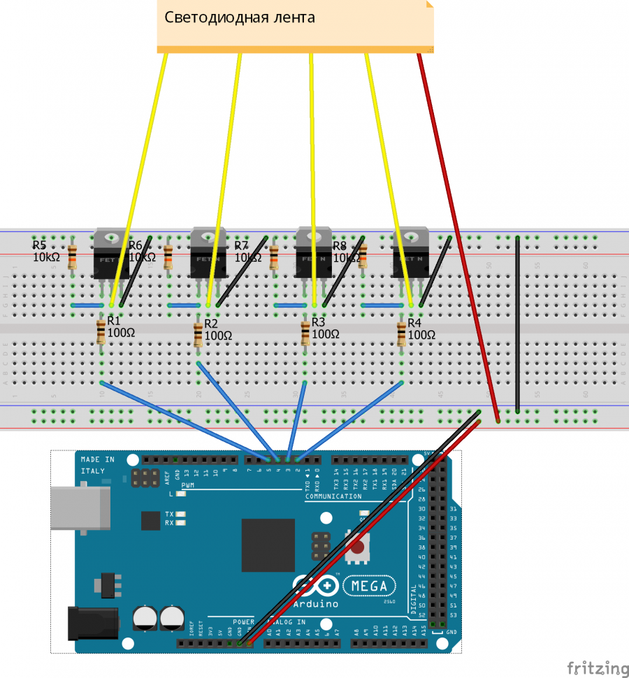 Подключаем несколько Servo приводов к Arduino The Robot